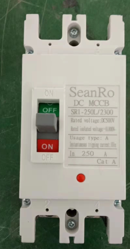 DC mccb 250A 2P - Felicity Solar Kenya